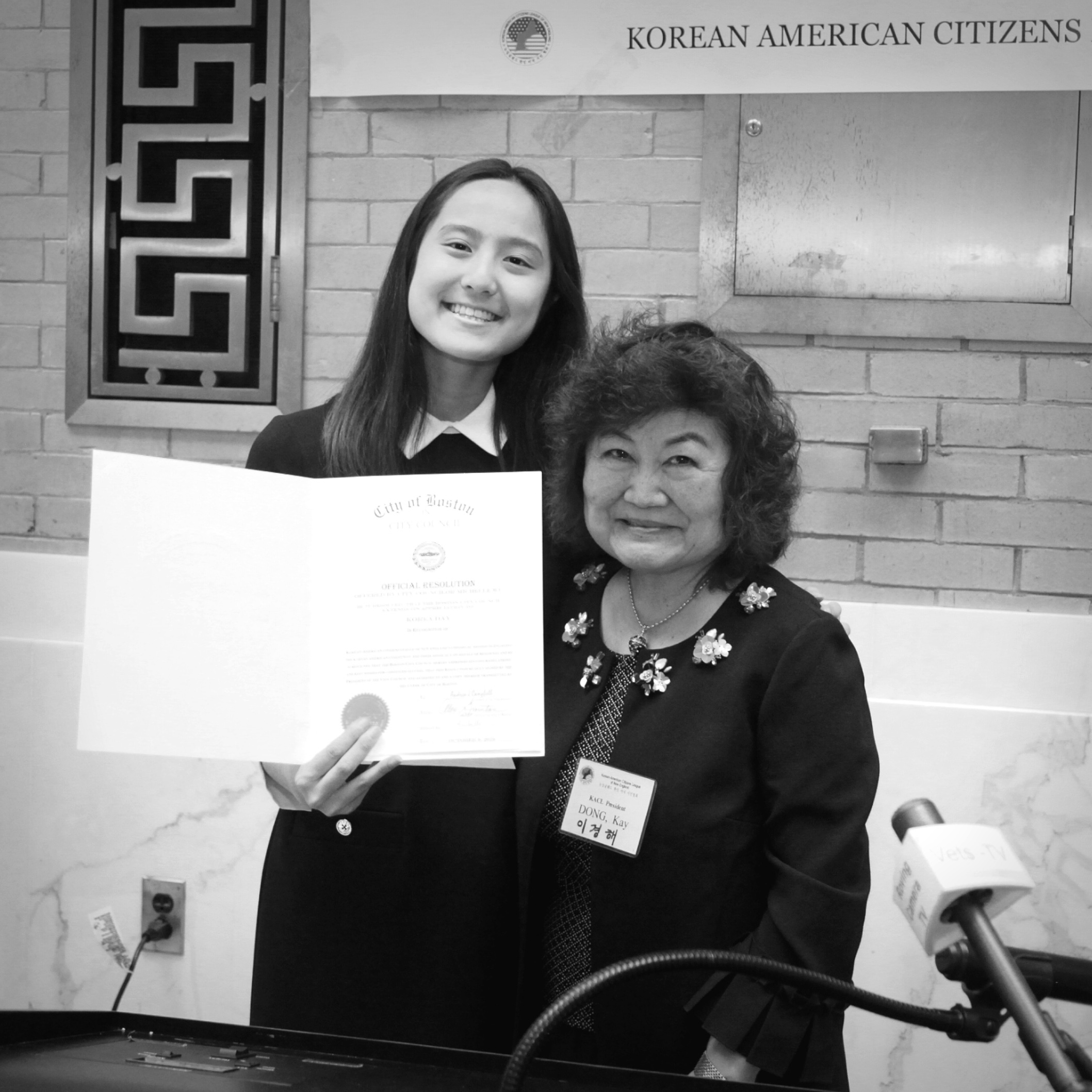 Korea Day - Korean-American Citizens League of New England, Inc. (KACL-NE)